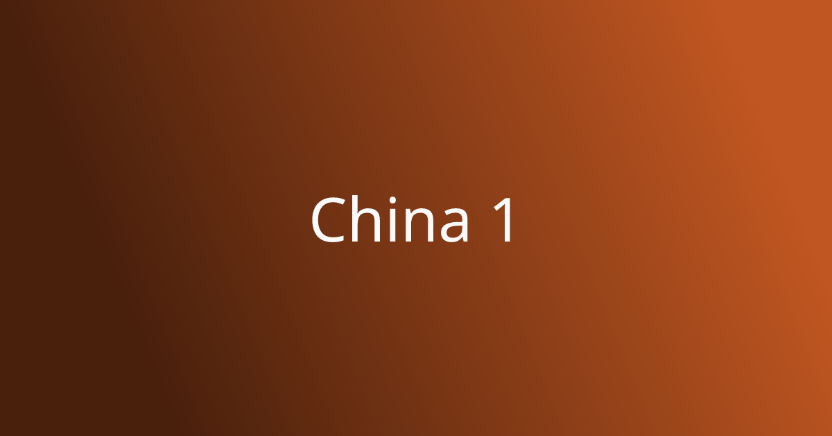 Best Chinese in Crestview, FL | China 1 | Order Online